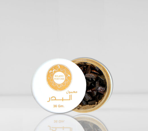 Boland Perfume – Shopping Online